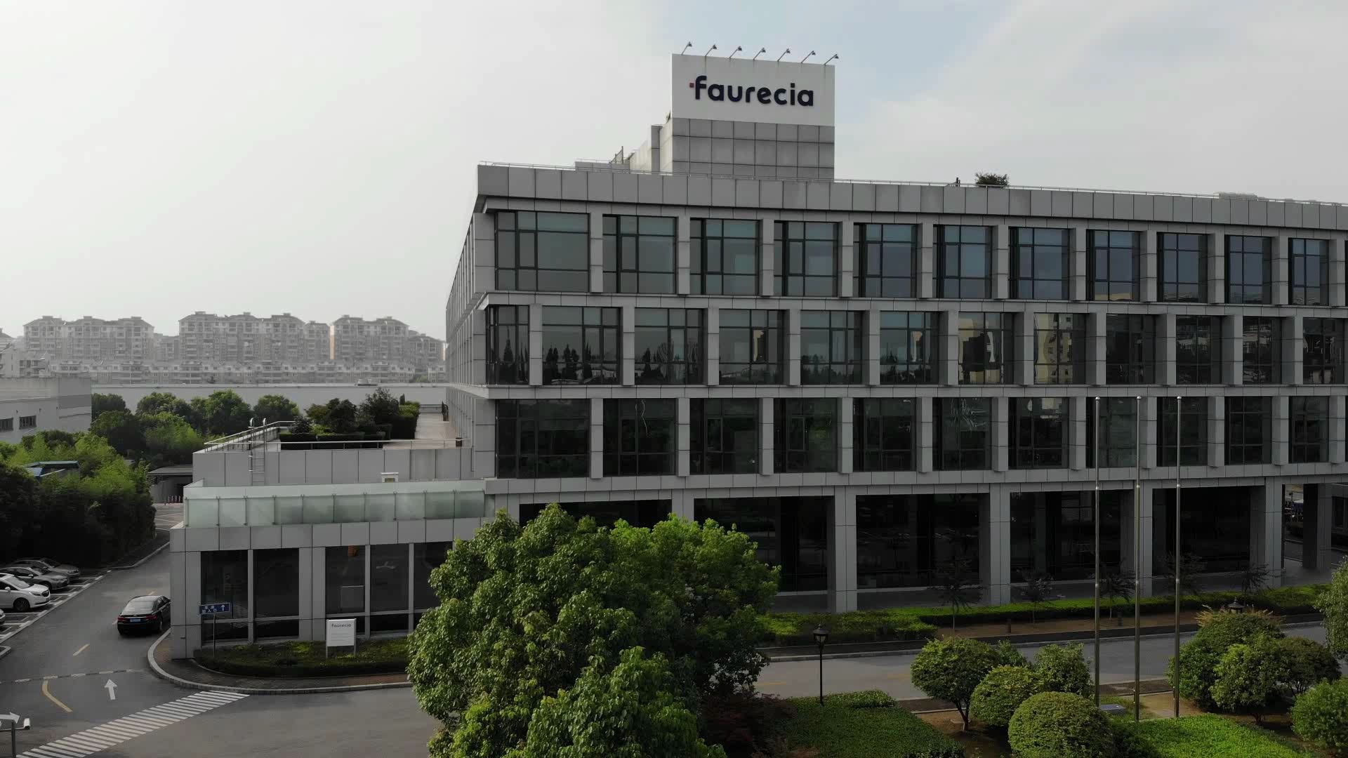 直男视角看F+之暑期实习生自制宣传视频