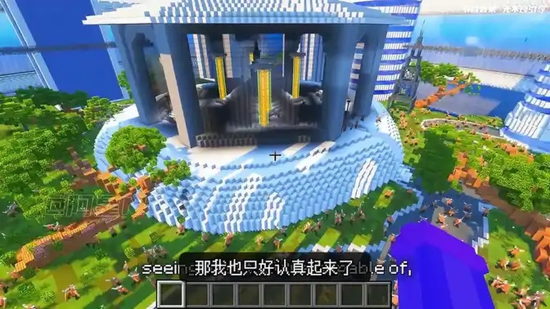 我的世界:超自然灾害袭击一万个村民!