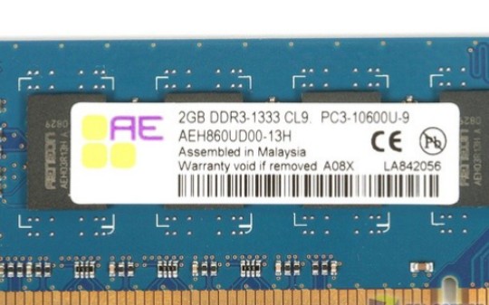 低延时 亿能2GB DDR3-1333内存测试