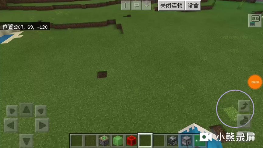 我的世界:新主播,做了两个红石,和一指令,还能在一个跳