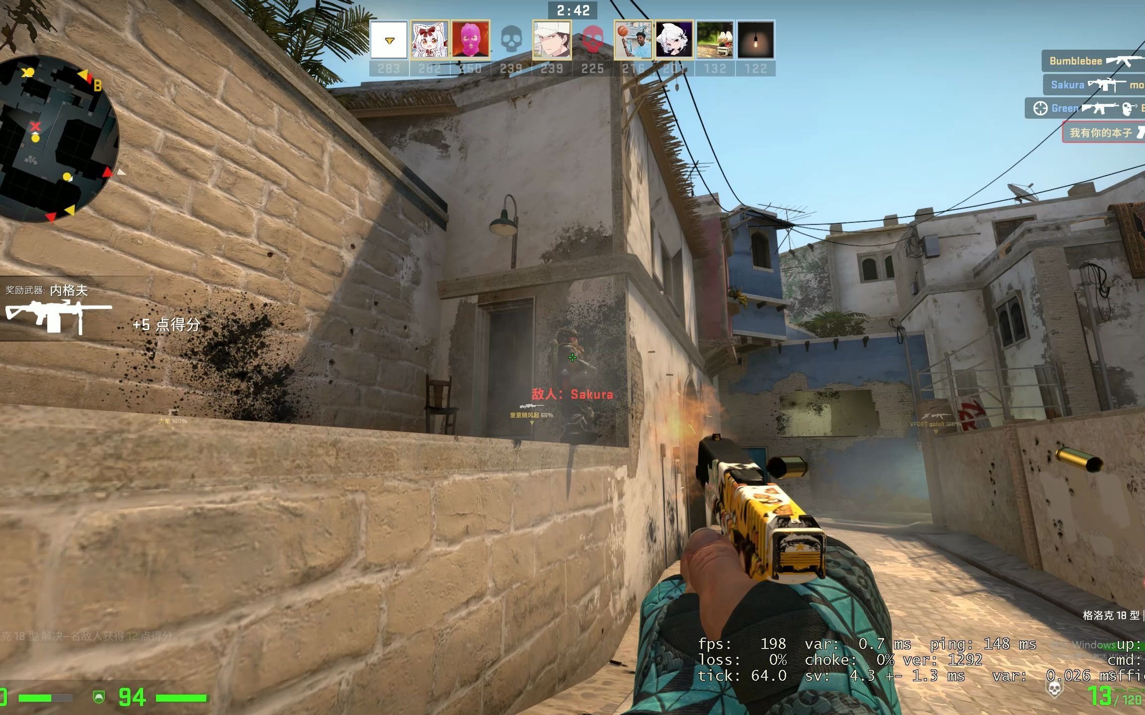 CSGO延迟低 但是一直丢包,这是怎么一回事呀_哔哩哔哩bilibili_CSGO