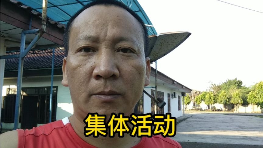 印尼国家,有些节日是集体活动,这段时间尽量避让出行。
