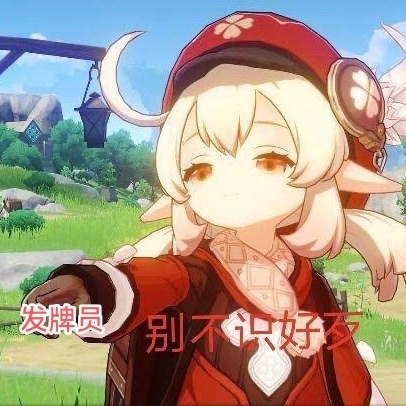 江州蓑笠翁 