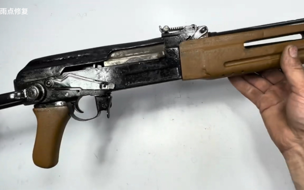 修复一把破烂不堪的 AK47