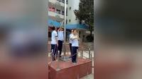株洲市特殊教育学校升旗仪式