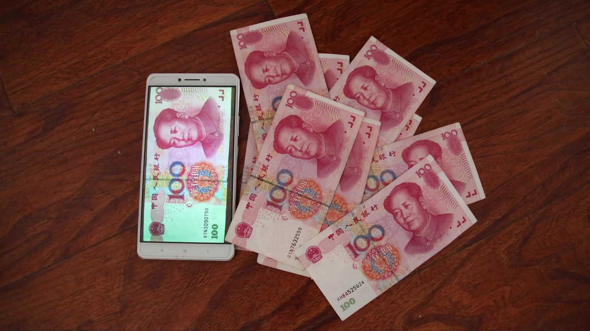 ATM机用不了?魔术揭秘用手机取钱,让你瞬间学会