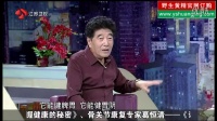 黄精泡水喝的功效