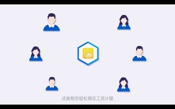 #精斗云云会计 可实现一键报税,直达报税系统!金蝶精斗云云会计,帮 - ...