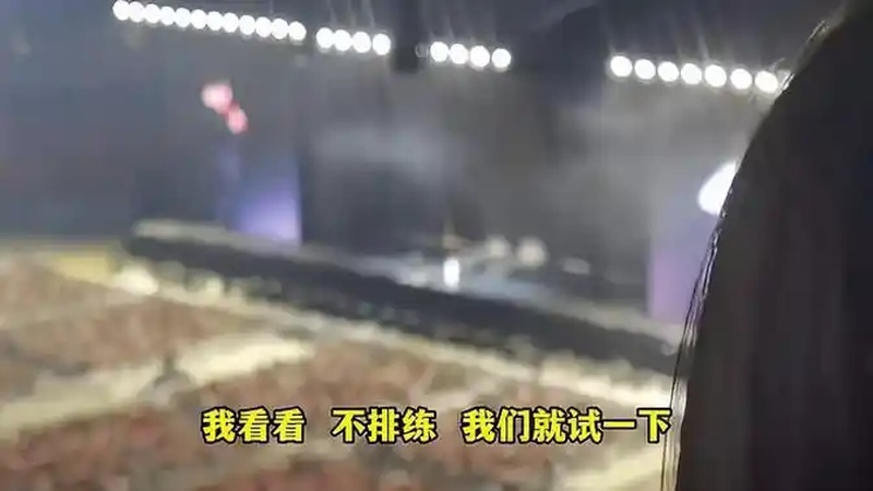 凤凰传奇北京演唱会看点十足