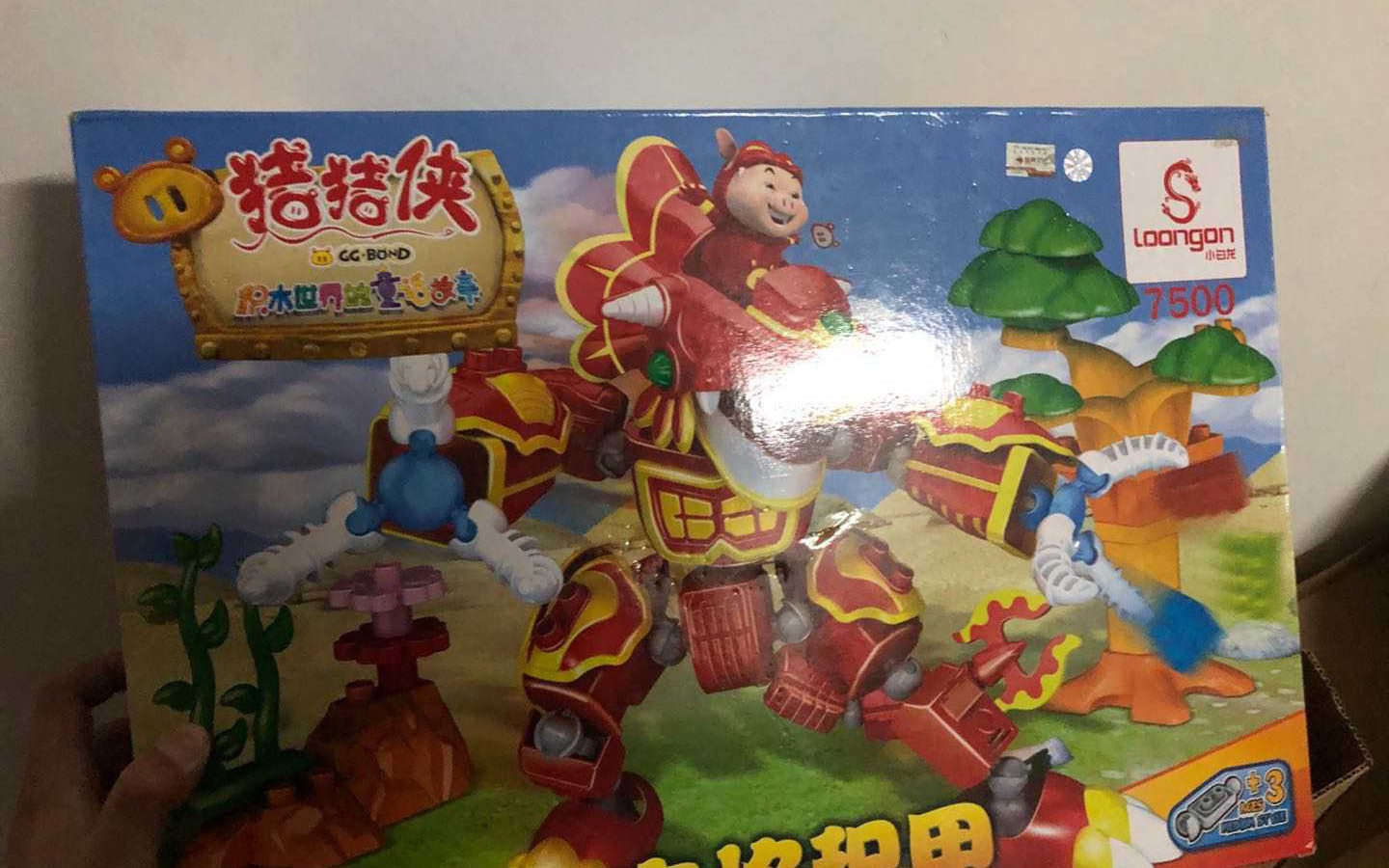 童年回忆猪猪侠积木世界超级拼装赤焰积甲