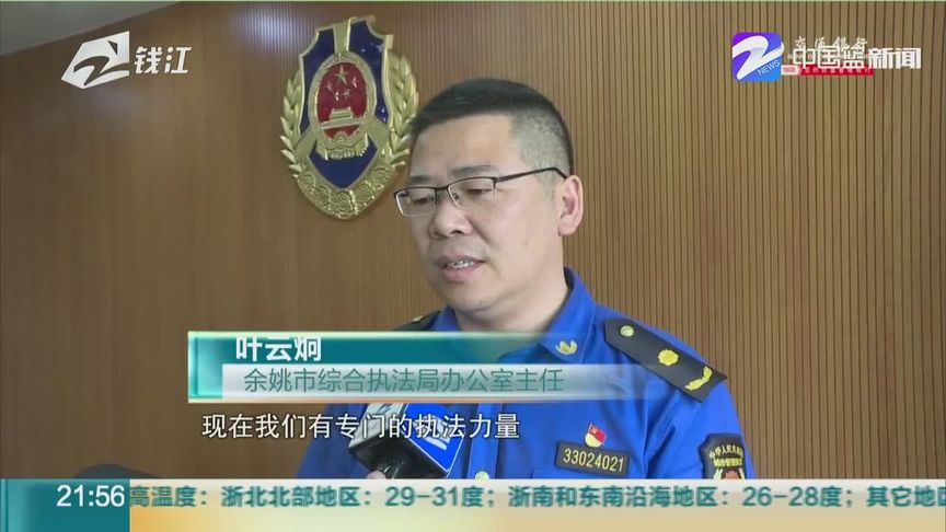 边套业主“好心”装修公共连廊,中间套业主不答应