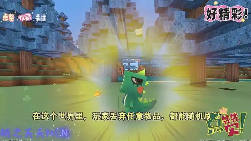 我的世界:天空会下物资雨,上帝用愤怒模式,呼叫爆爆蛋和符文怪