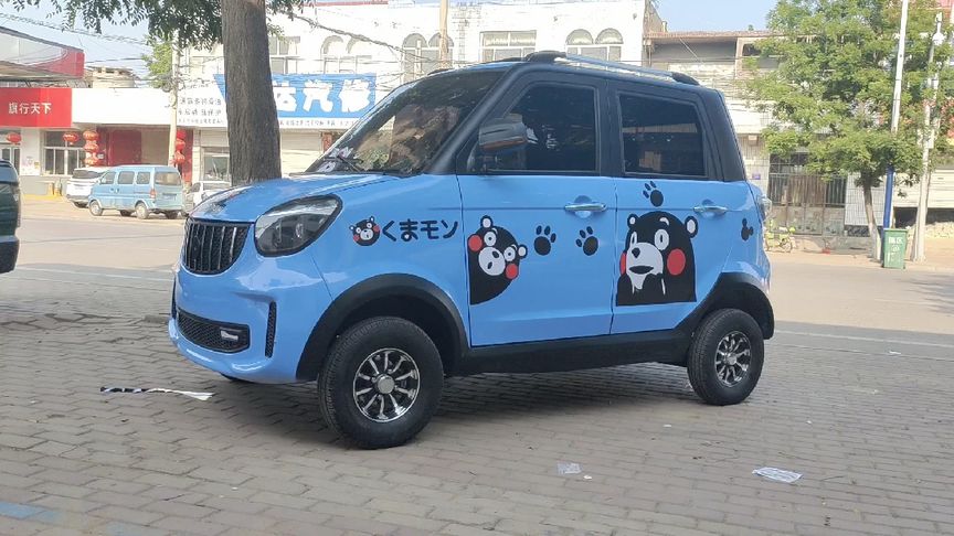 一万左右的多功能电动小车，纯电，油电两用，无需驾照