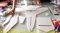 林飞航模 (MC遥控)苏SU27遥控航模飞机整套配件组装教程