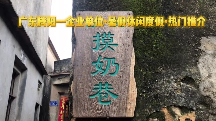 热门介绍•企业单位