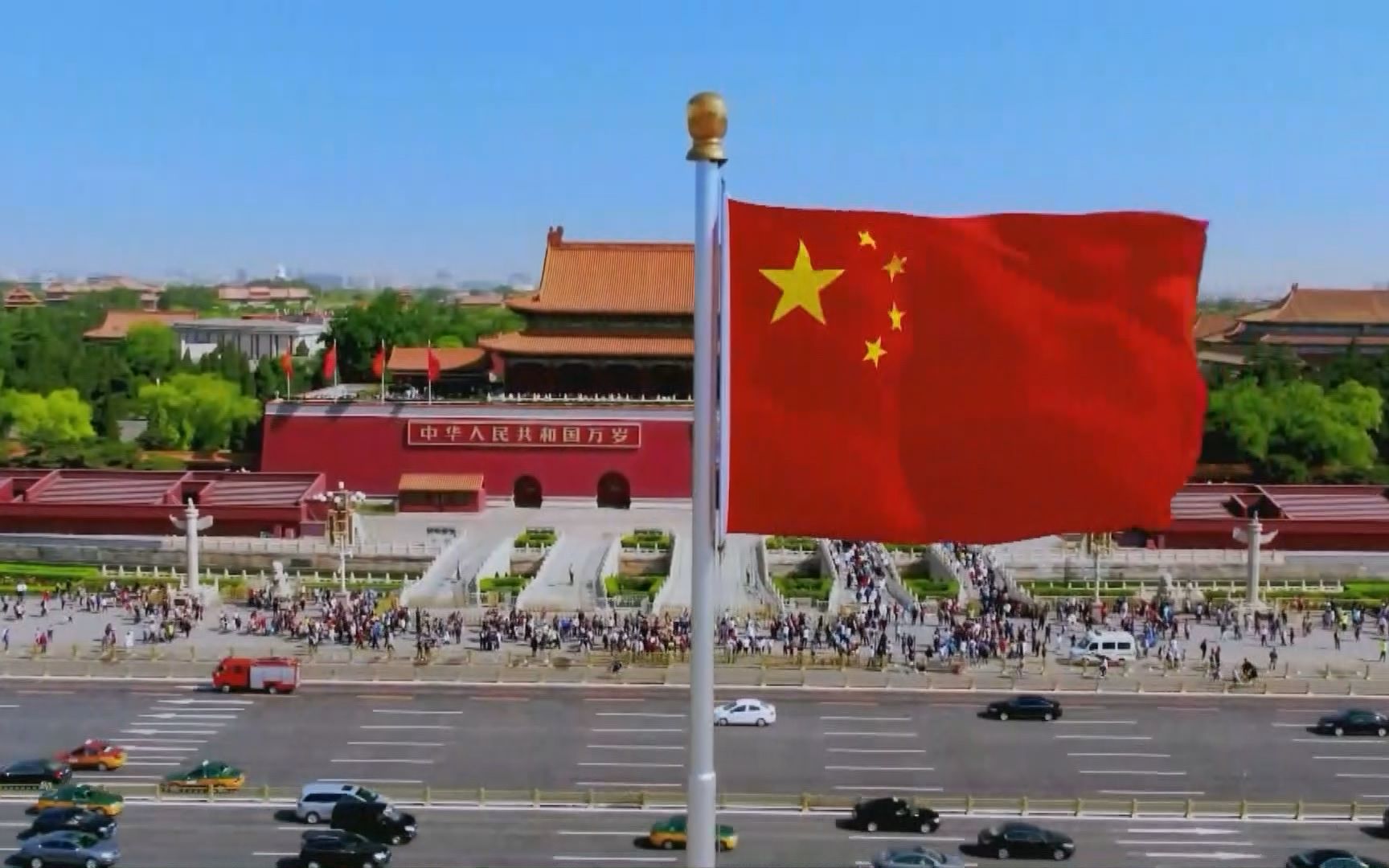 中国特色大国外交全面推进 推动构建人类命运共同体
