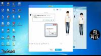 新技能get, 微信、QQ很火的表白代码