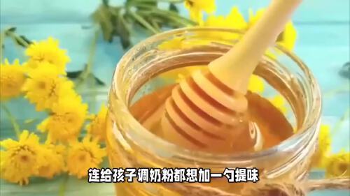 千万别给婴儿吃蜂蜜!小心肉毒杆菌中毒风险