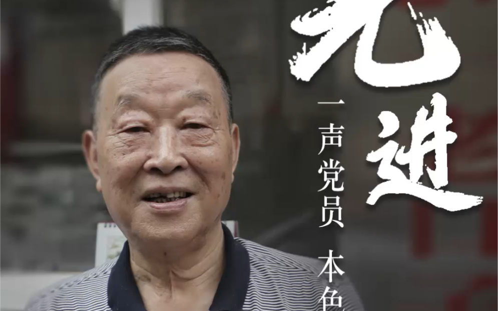 ...人民服务的誓言。#诚信之声 邀请您一起关注信用长沙,共筑诚信之城!