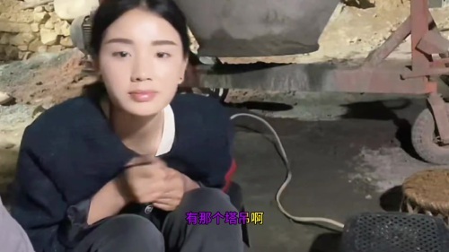 现场没有振动棒,混凝土就不能太干,用钢筋来振捣也行