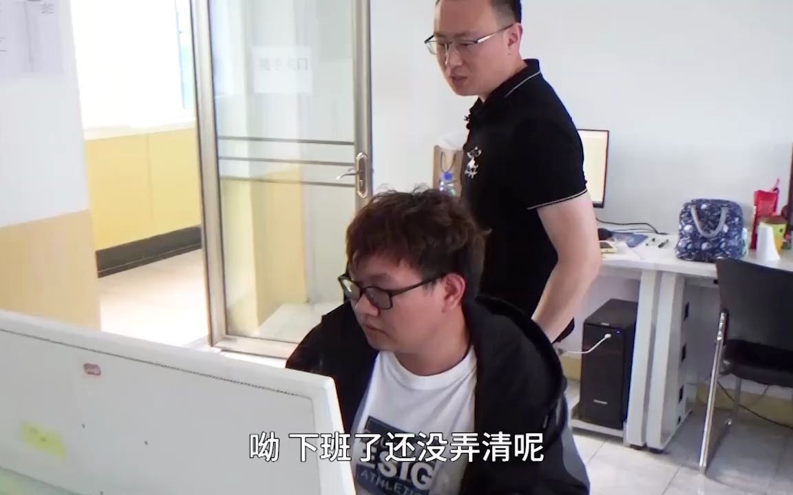 钢梁的连接板是什么横版