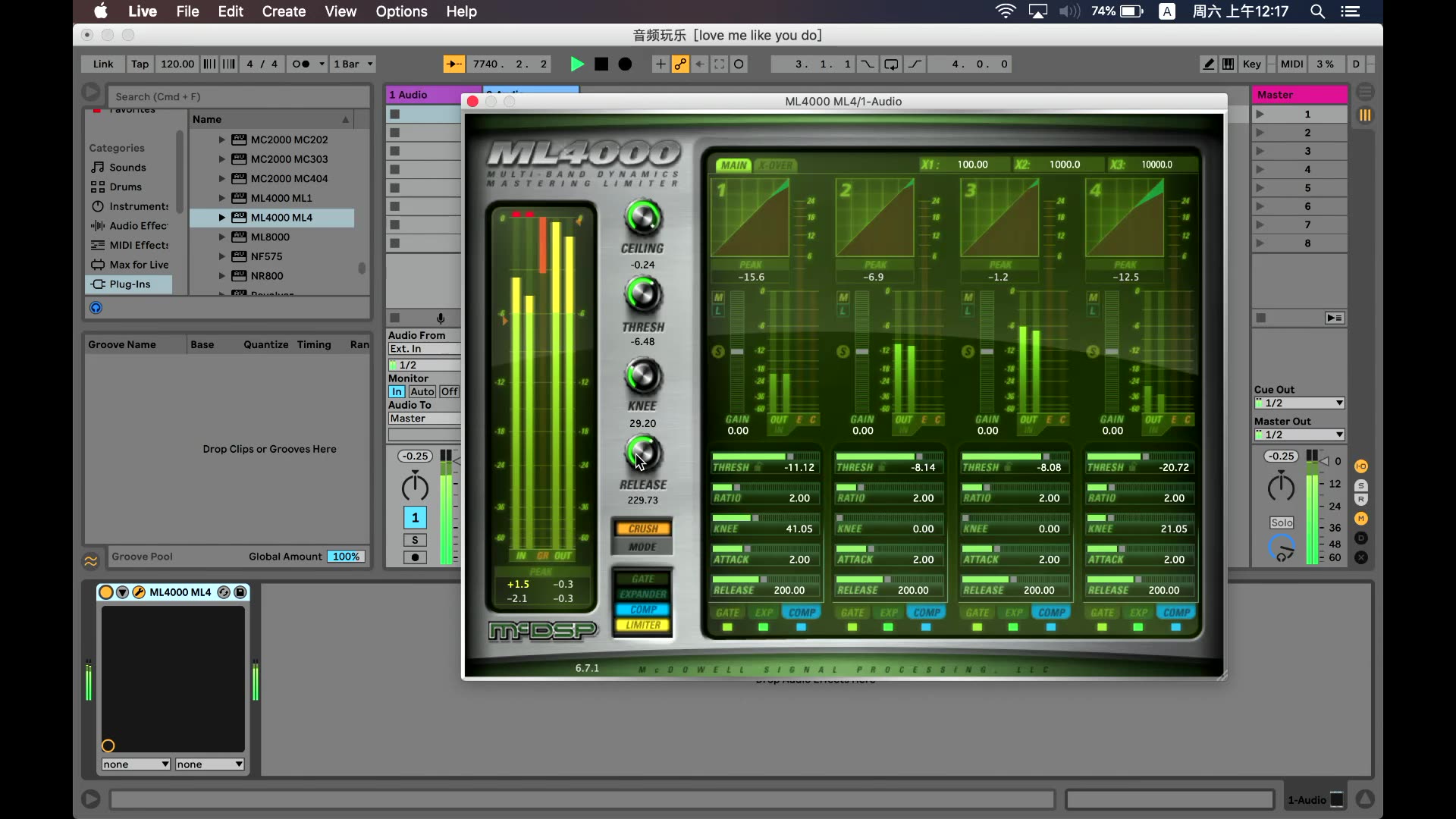 音频玩乐 McDSP ML4000 母带处理器