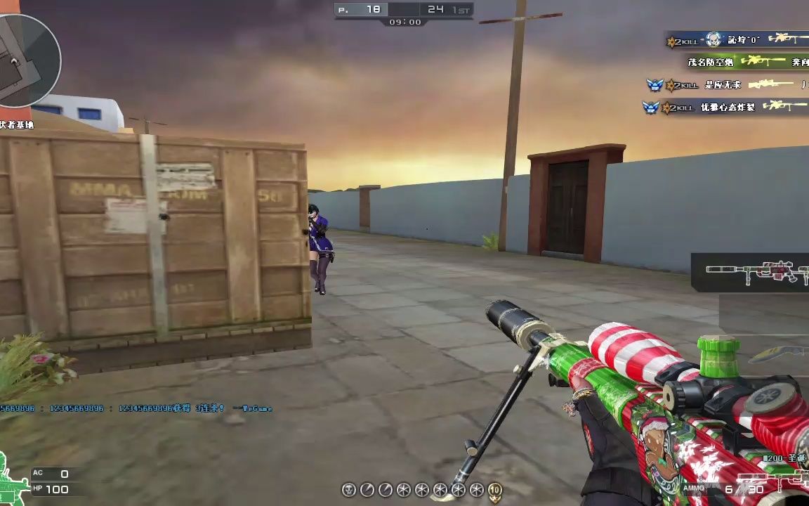 个人竞技最真实录制,不充钱、笔记本、无键盘、配置low、20元鼠标打...