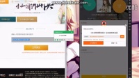 按键精灵,脚本录制