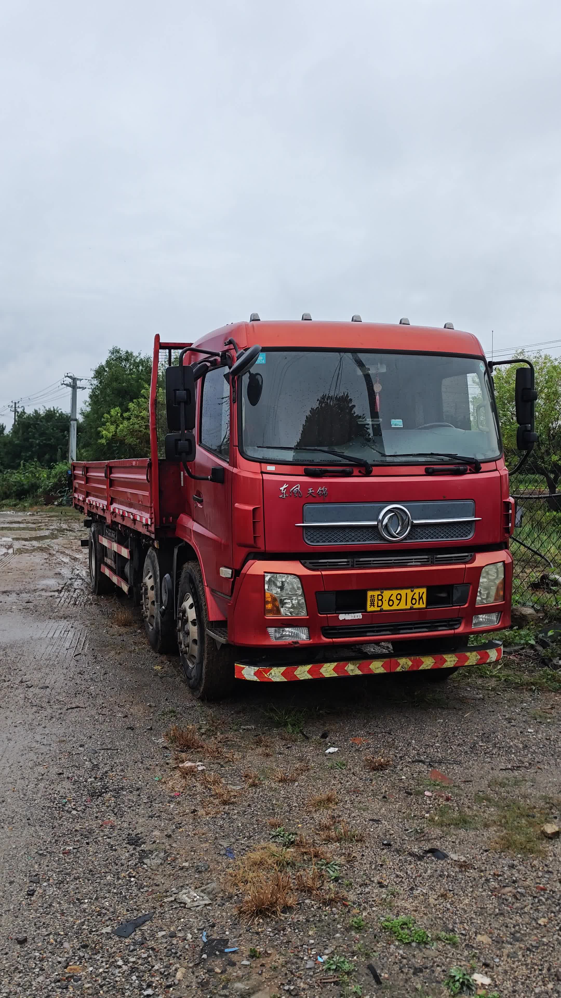 #货车 #大货车 #卖车人 #卡车之家 #卡车司机