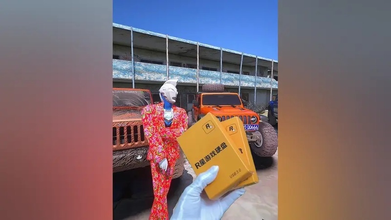 来看一下周哥为兄弟们整合的移动硬盘,有多香