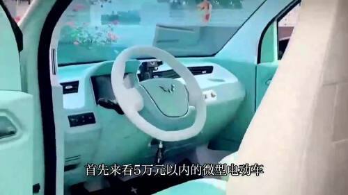 预算有限也能开好车!这5款经济实惠车型让你省钱又省心