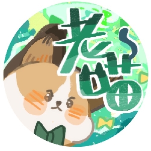 王先生的隔壁老喵 