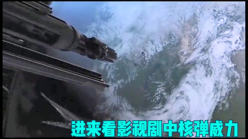《太空堡垒卡拉狄加:计划》