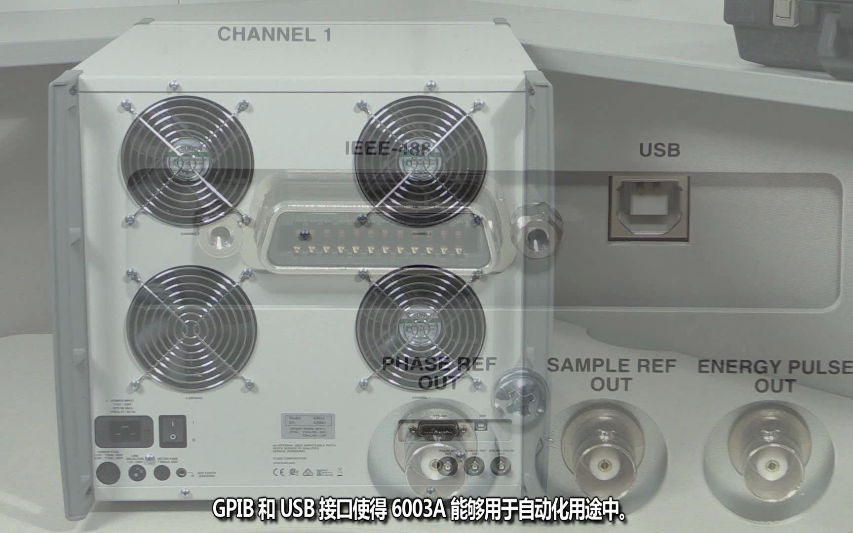 FLUKE 6003A 三相电能功率标准 培训介绍视频