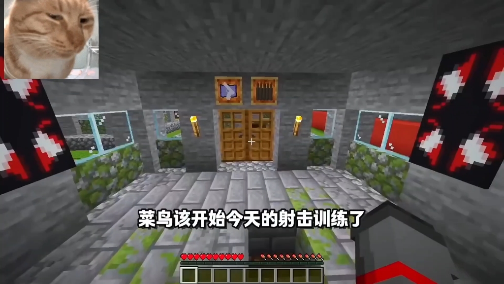 我的世界:一口气看完射击文明模拟