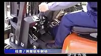 叉车日常维护保养教程详解