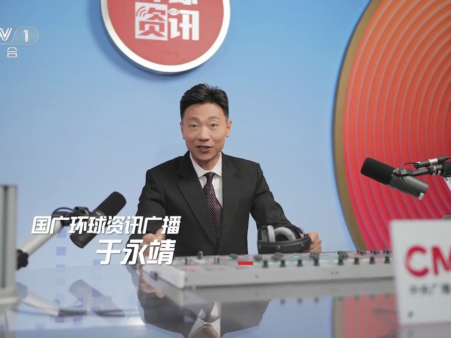 两会你我他-节目宣传片