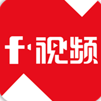 F视频