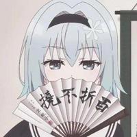 乡下滴滴河 