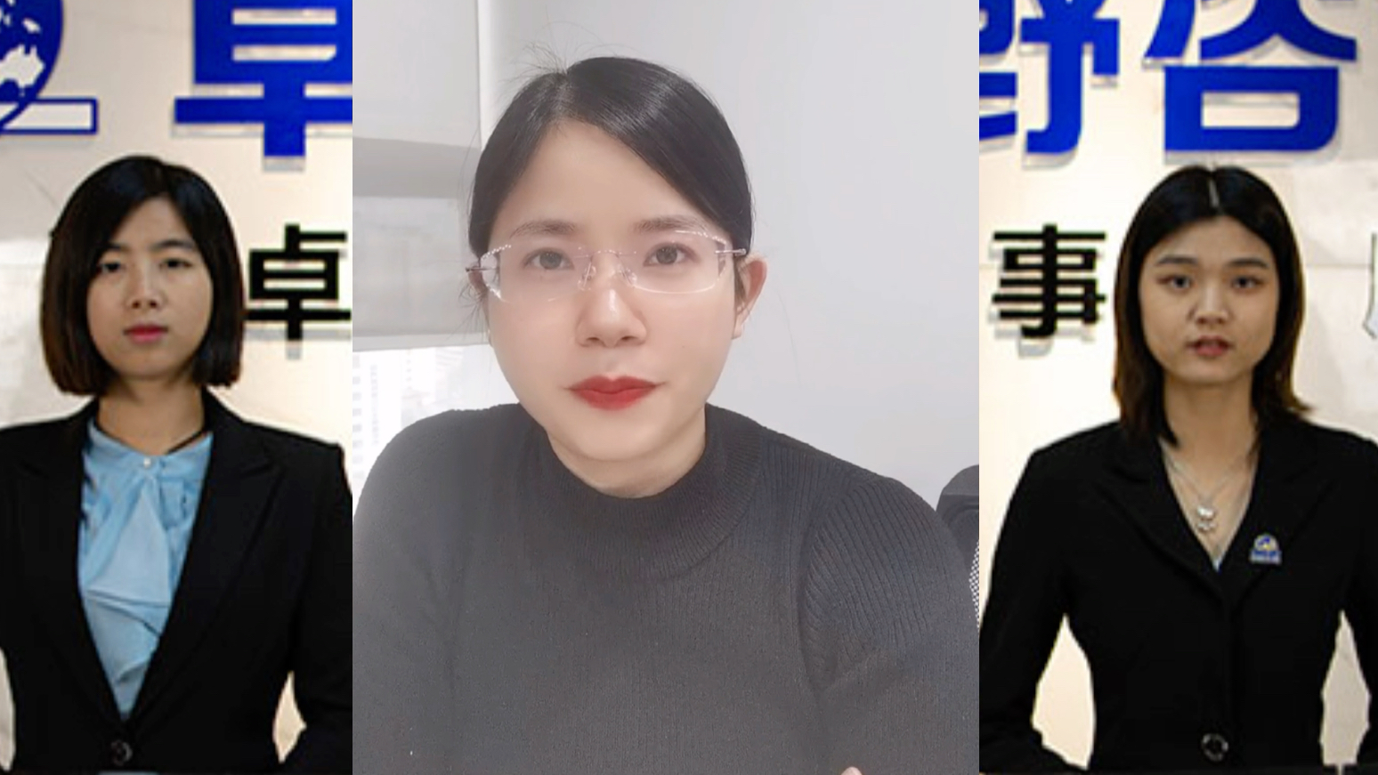 如何注册美国公司入驻电商平台?美国公司注册需要哪些资料?