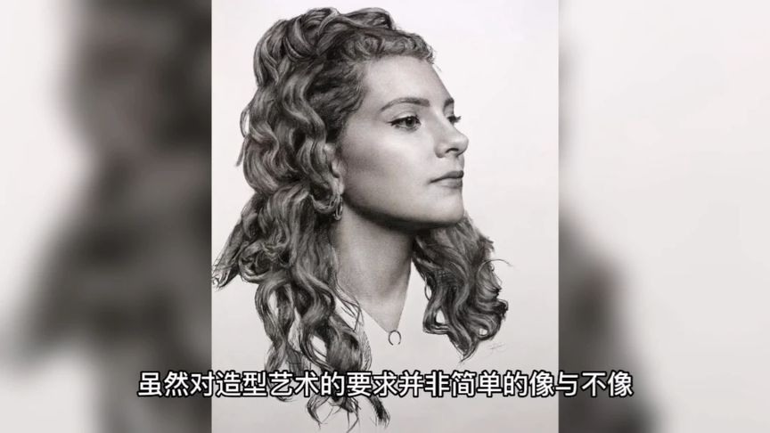 这样完美的素描质感,美院老师都不得不佩服?