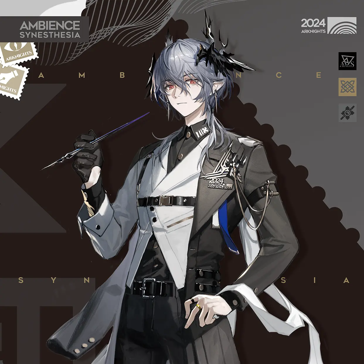 池明心柳 