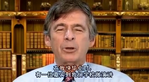 最好的英语口音纠正课程