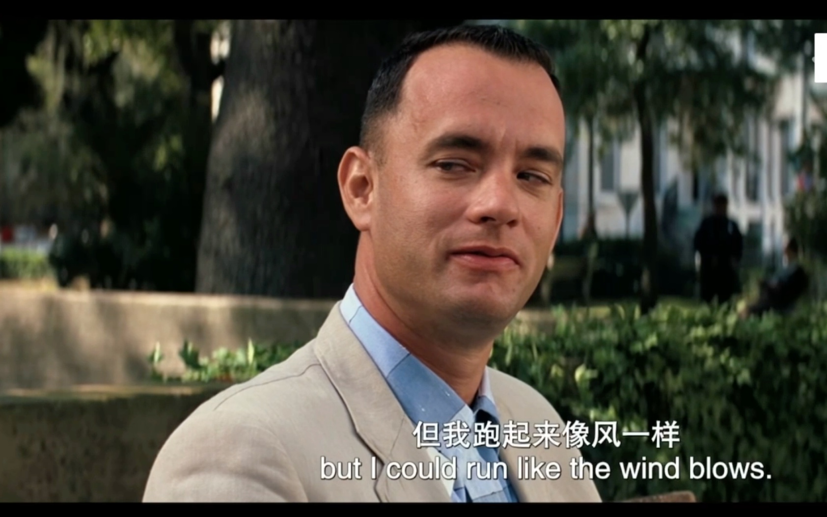 【阿甘正传】我人生的意义就是一刻不停地奔跑!