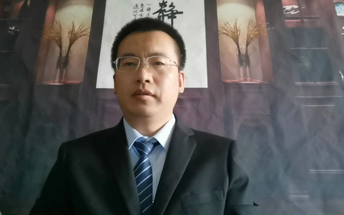 网络经营者虚假宣传误导消费者构成欺诈的是否应承担惩罚性赔偿责任