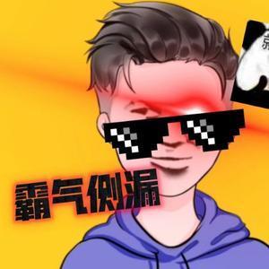 听风的蚕解读分享