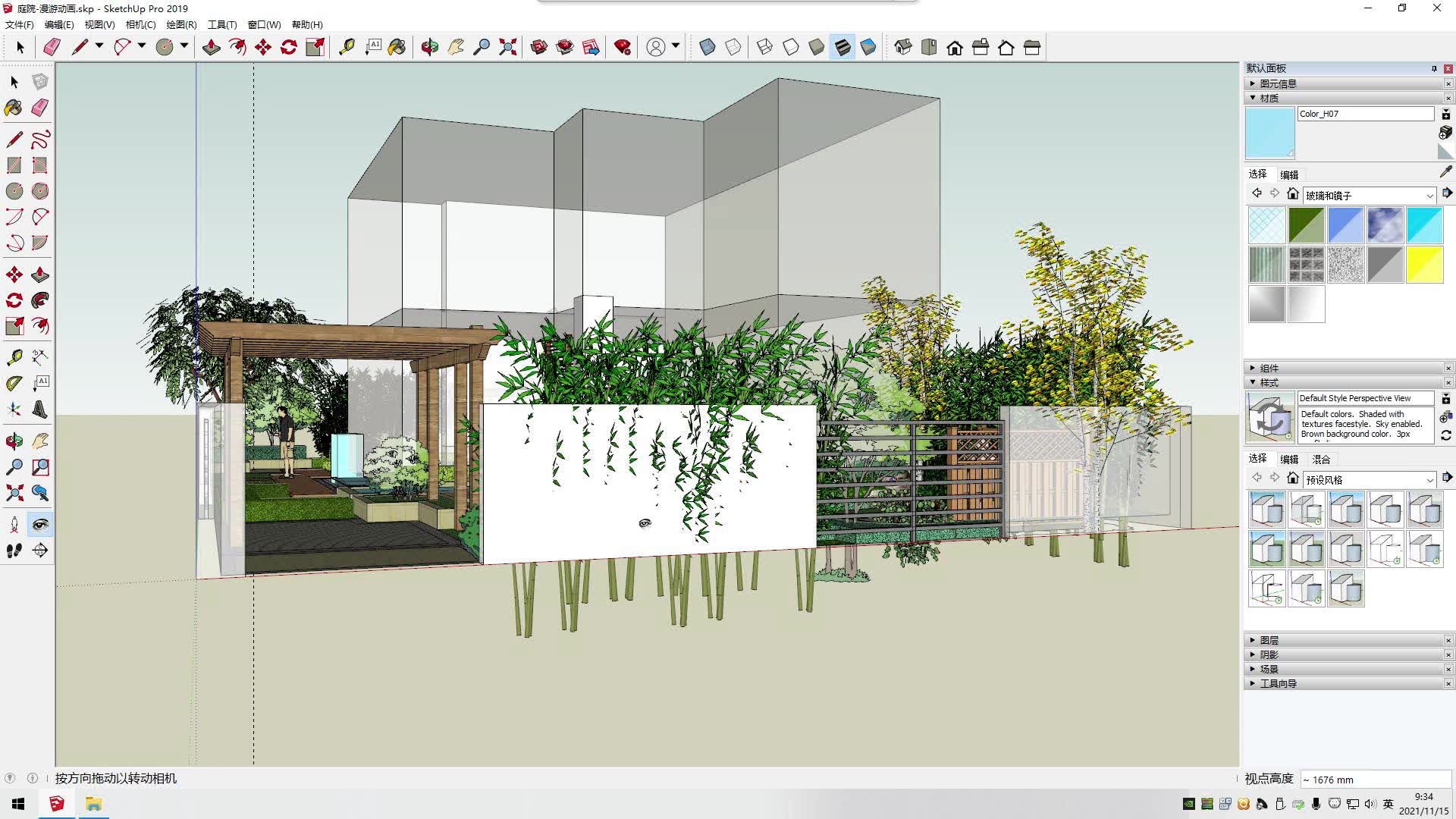 su做动画2021.11.15 8.31.55