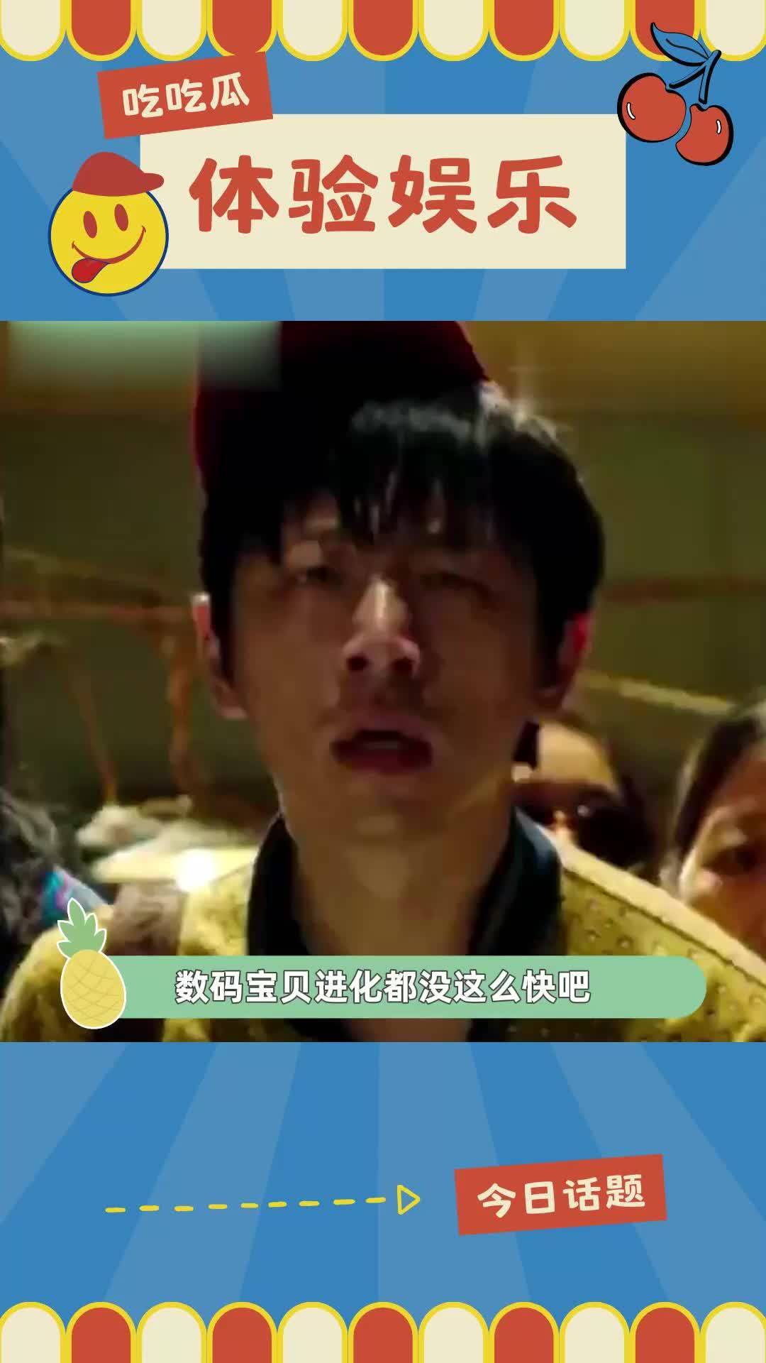 这丝滑的,建议内娱导演过来学一下!