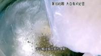 ...连锁医疗机构如口腔、视力矫正、养生保健项目招商加盟如何给用户...