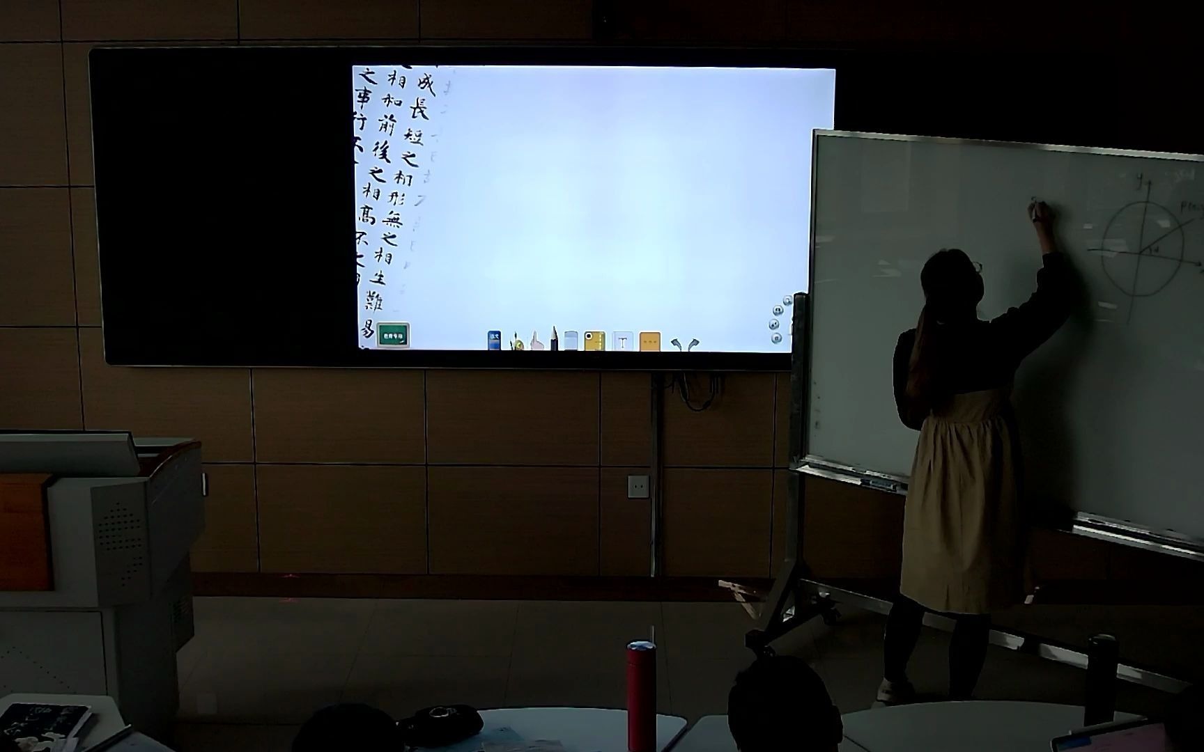 【高中数学必修一 5.3诱导公式】15分钟试讲